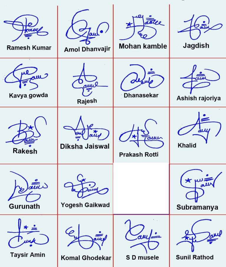 Short Signature Styles - Free Signature